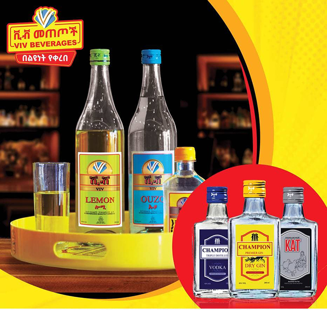 Home - VIVbeverages